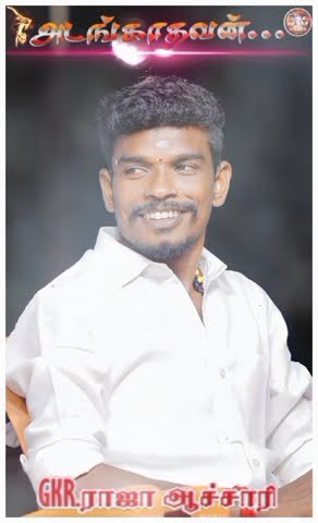 #gkr raja brothers - YouTube
