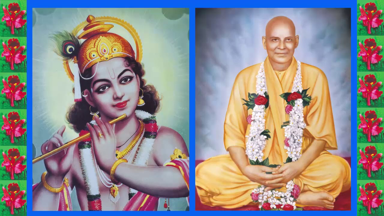 Gita week Satsang, Thursday, 6 August 2020 - YouTube