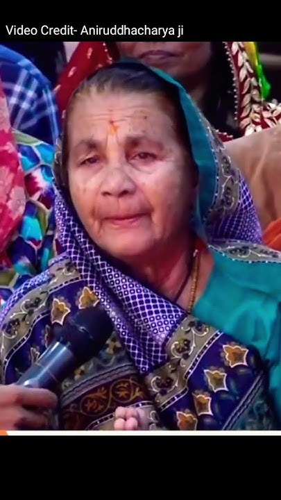 @Aniruddhacharyaji Shri aniruddhacharya ji maharaj live prashnottari today#shorts #bhakti # ...