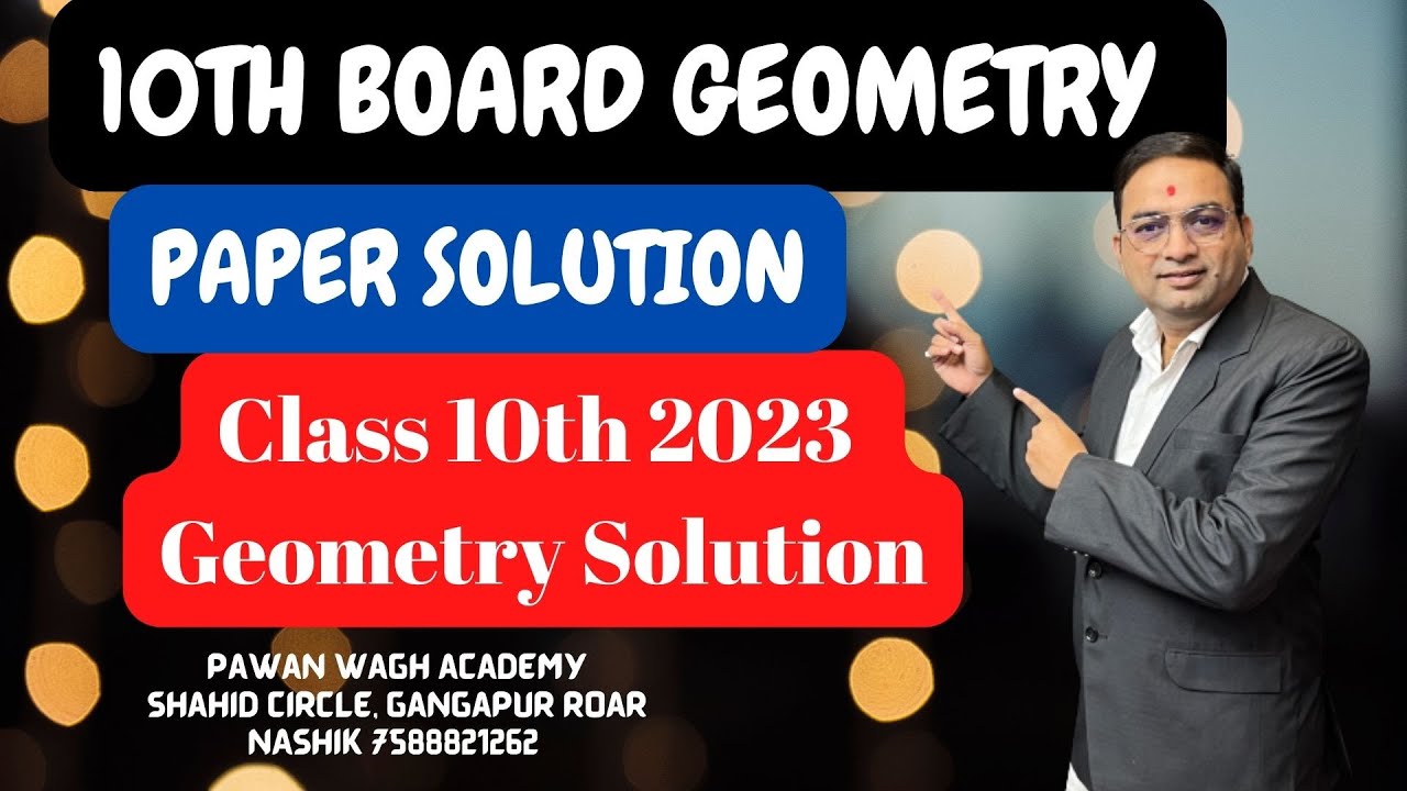Geometry Paper Solution 2023 Class 10th - YouTube