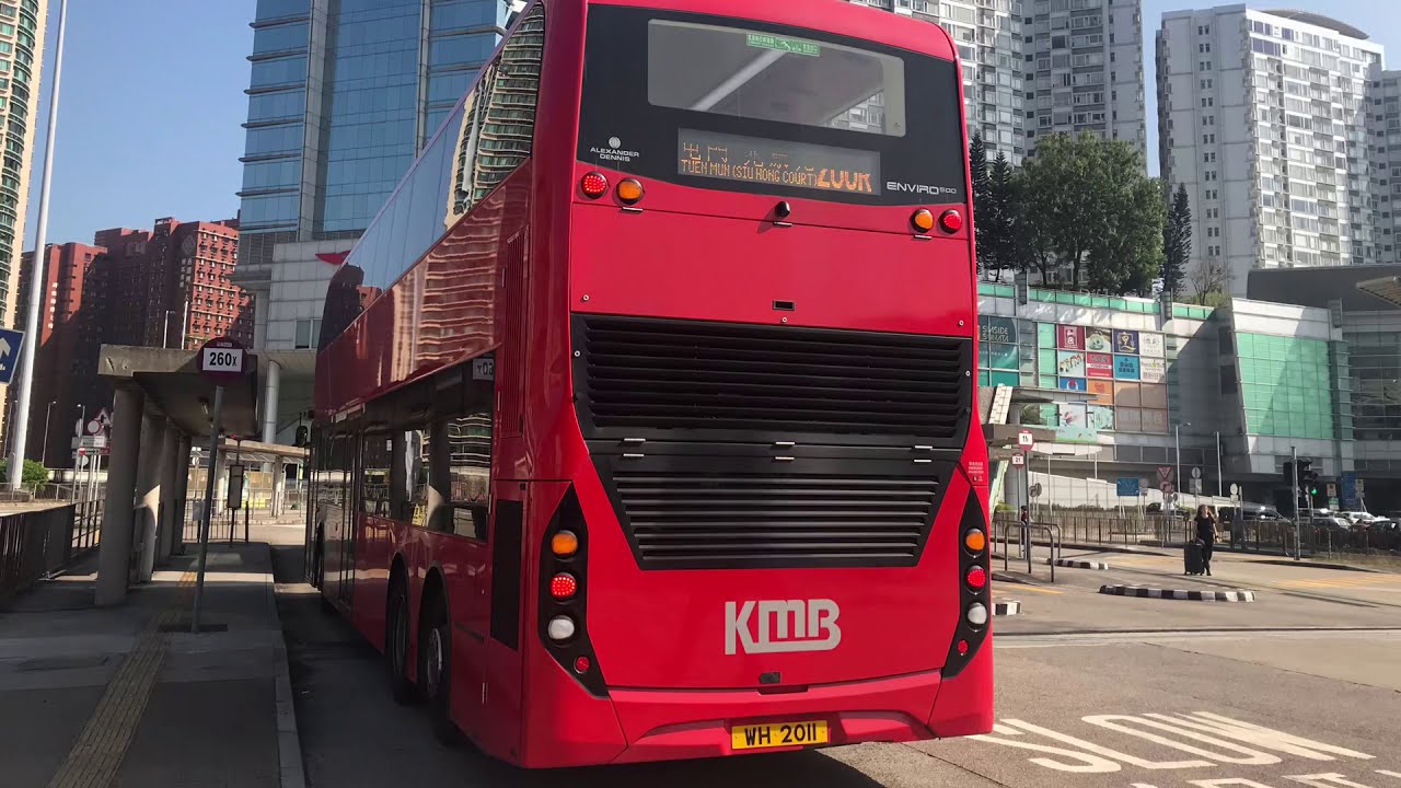 2019-12-24 Hong Kong Bus Vlog (2) KMB@Red facelift ADL E500 MMC ...