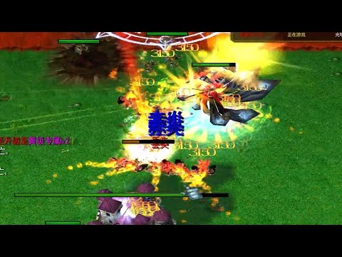 74 - Warcraft 3 Hero Defence - Demon Chronicle 屠魔修仙传 - YouTube