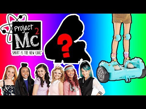 YEPYENİ GERÇEK SAÇLI OYUNCAK BEBEKLER! PROJECT MC2 UZAKTAN KUMANDALI HOVERBOARD! Bidünya Oyuncak