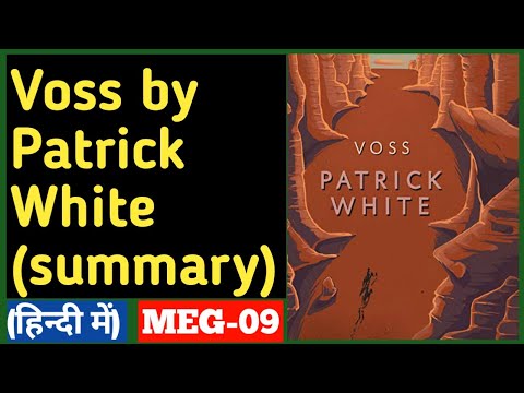 Voss by Patrick White (Novel summary in hindi) || MEG-09 || Australian Literature ||