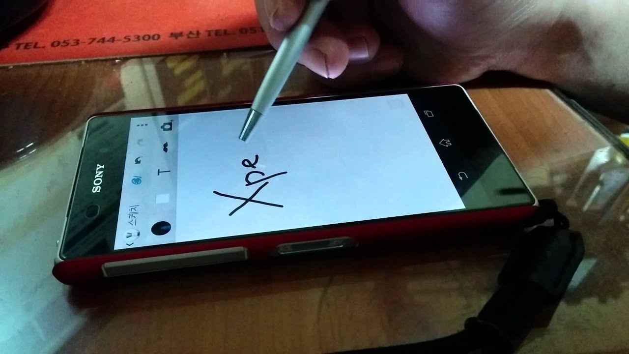 Sony Xperia Z2 Pencil Funtion Test - YouTube