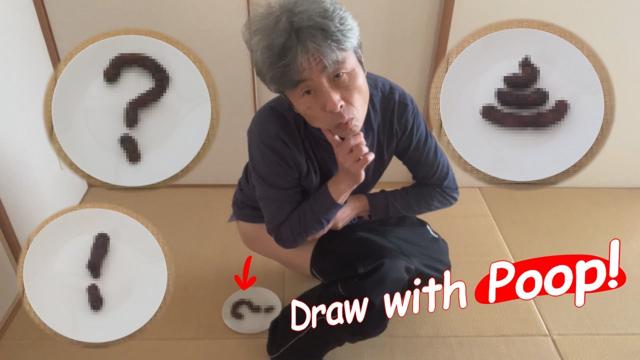 Draw with Poop! 2 ~ the Ultimate Contemporary Art ~ - YouTube