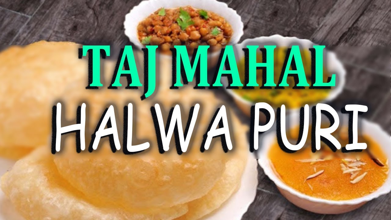 FAMOUS HALWA PURI OF LAHORE | TAJ MAHAL SWEETS - YouTube