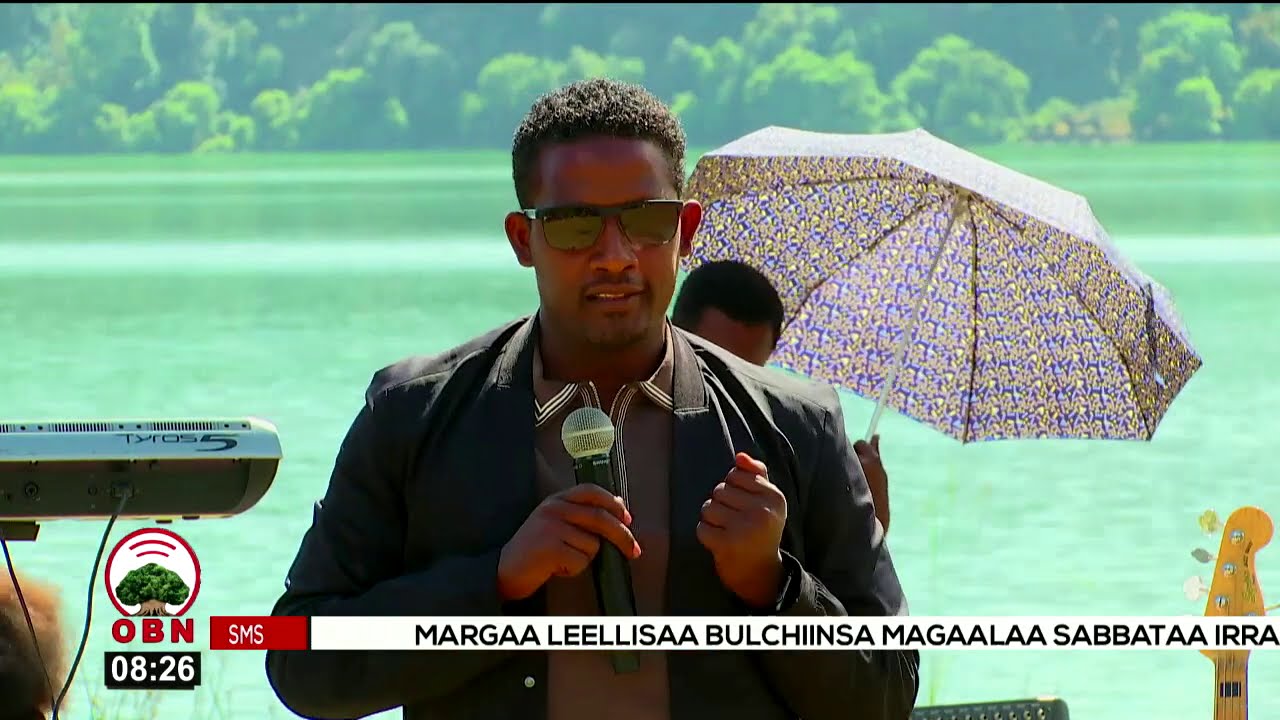 Haroo Wancii Dizaayiin - YouTube