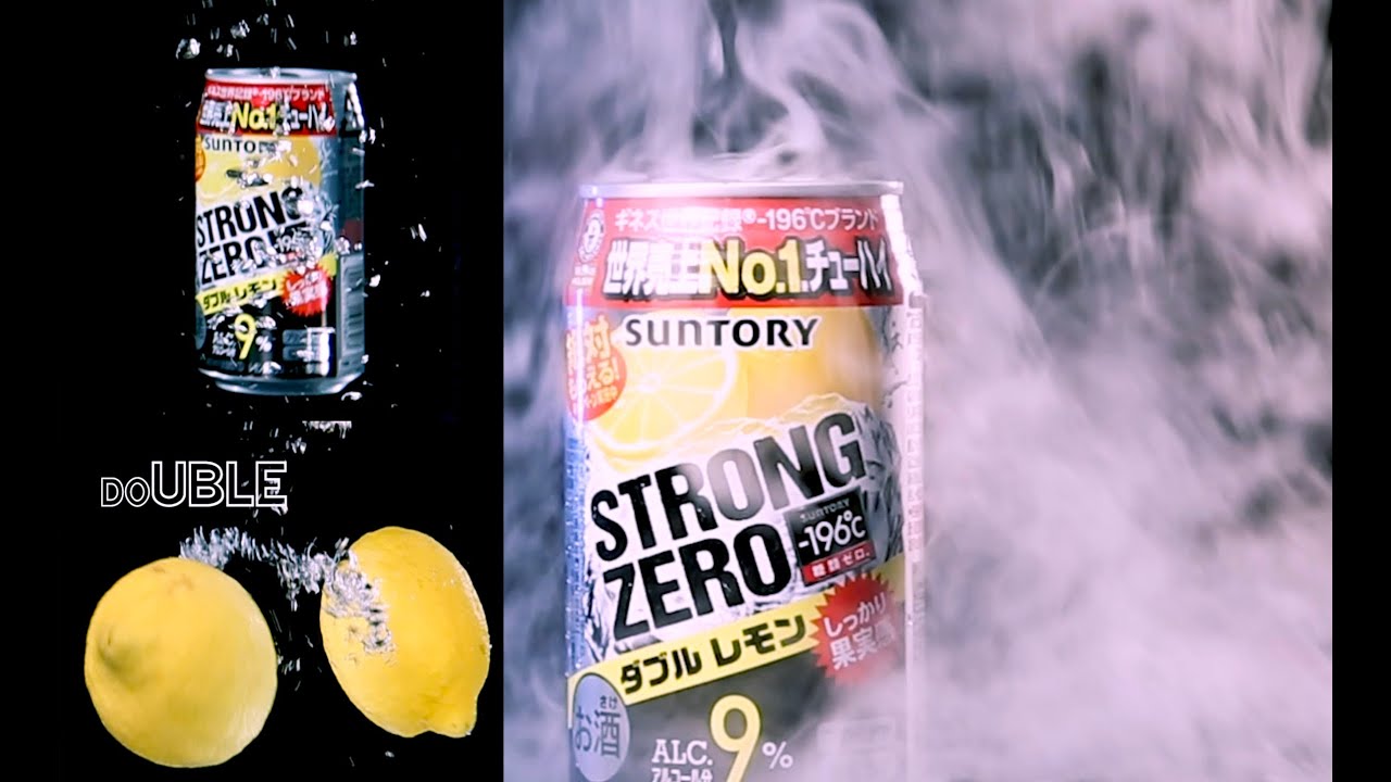 STRONG ZERO - YouTube