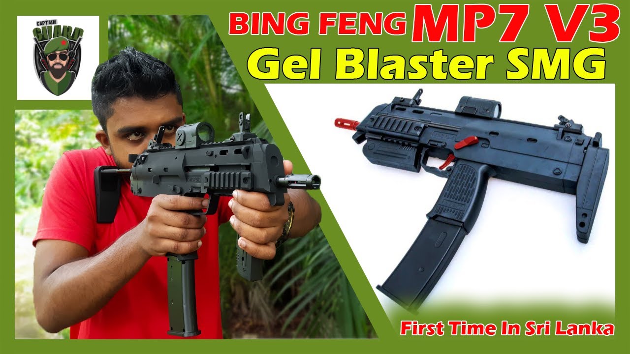 BF MP7 V3 Gel Blaster SMG | Toy Gun Reviews | Captain Guard - YouTube