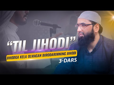 Jihodga kelmagan birodarimning til jihodi - Abu Saloh #abusaloh #abu_saloh