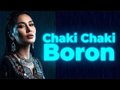 NavoTim — Chaki Chaki Boron | Чаки чаки борон