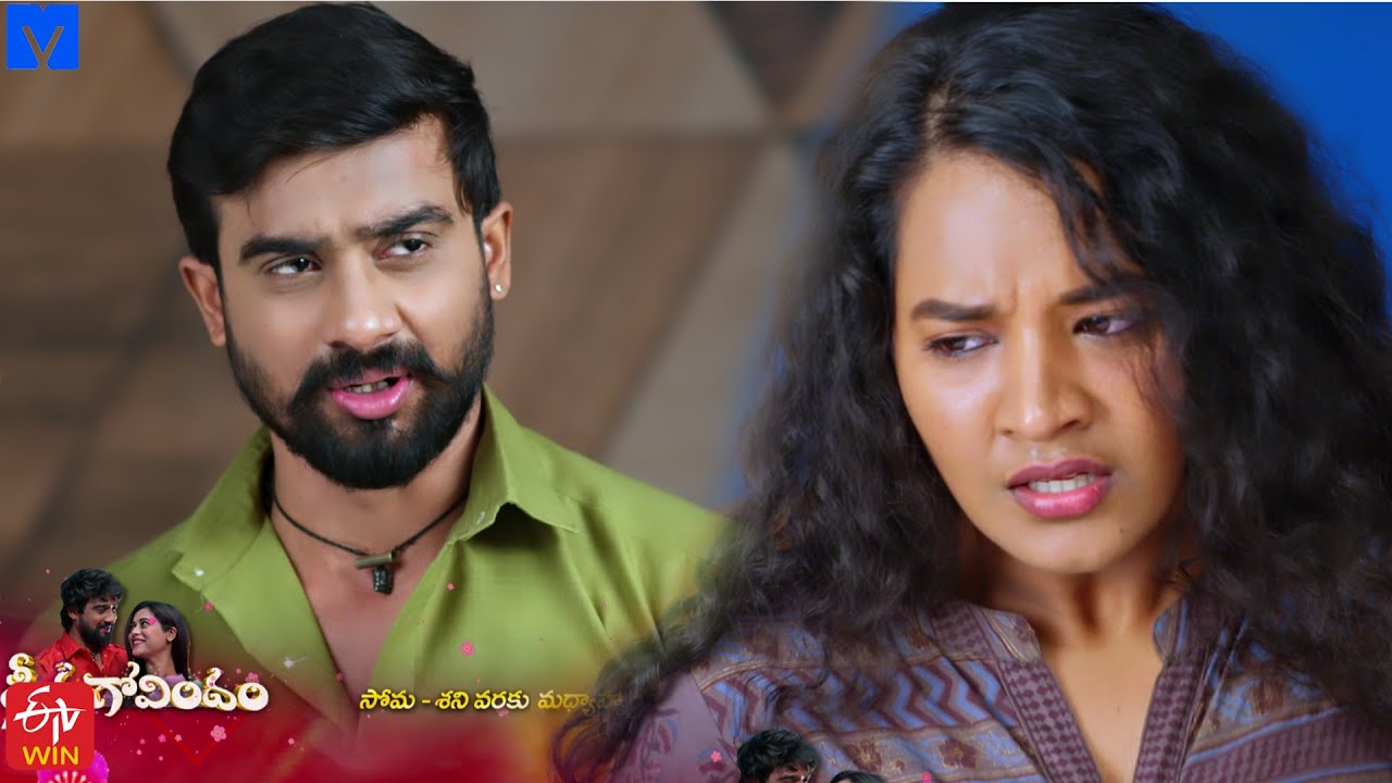 Geetha Govindam Telugu Serial Promo - 25th March 2023 - Etv Telugu at 1 ...