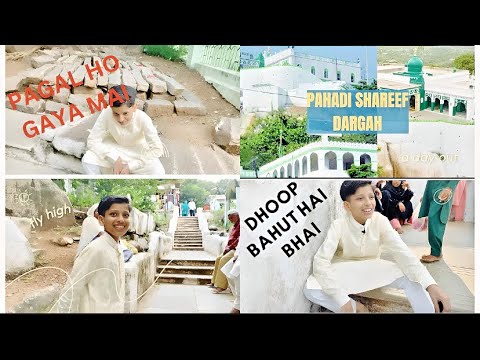 Beautiful features of Baba Shareef Uddin [RA] ★Dargah pahadi Shareef ...