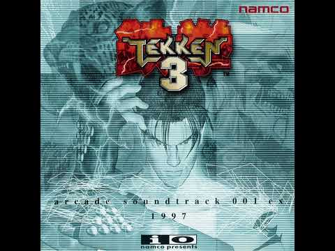 Tekken 3 Arcade OST - Forest Law