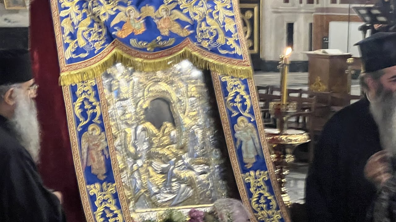 Ιερά Εικόνα της Παναγίας "ΑΞΙΟΝ ΕΣΤΙ" Ιερά Αγρυπνία 11-5-2023 - YouTube