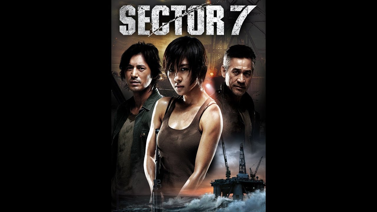 Sector 7 Hindi Dubbed Movie | Mega Channel - YouTube
