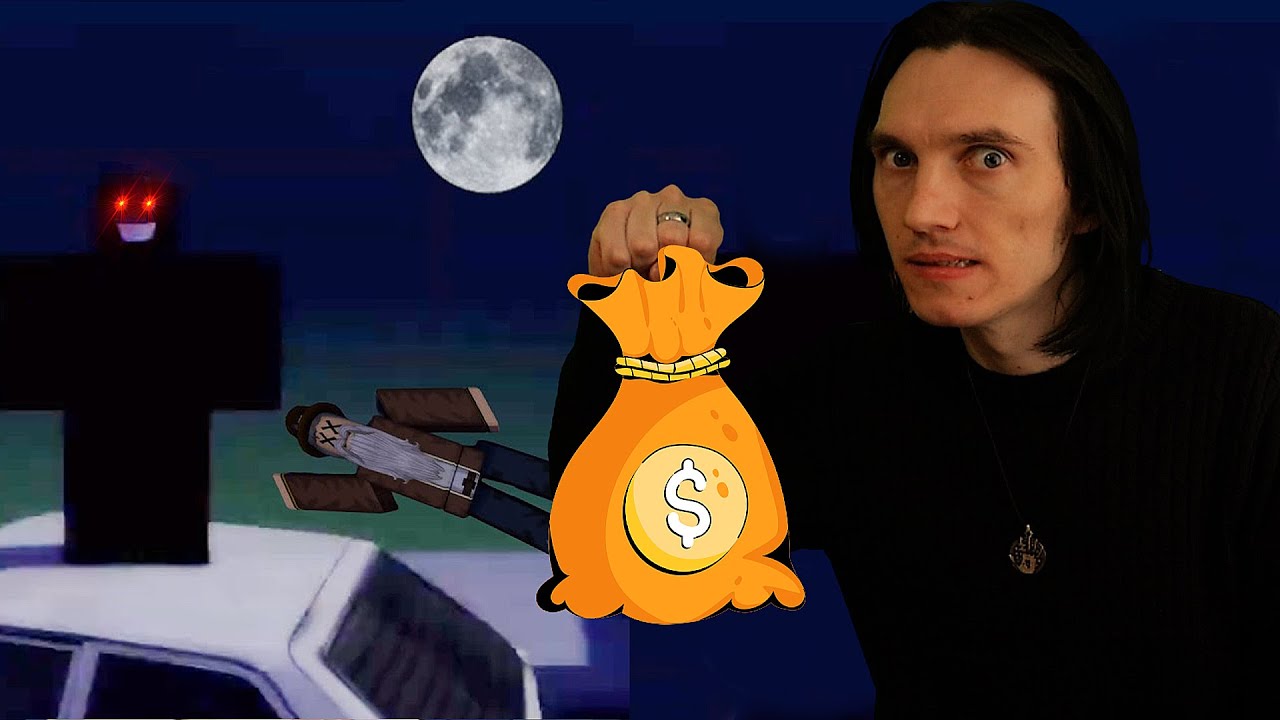 I'm giving away FREE ROBUX! The Bank Experience Roblox - YouTube