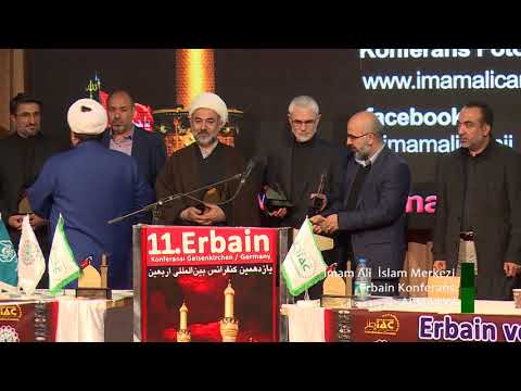 P19 Erbain Almanya Gelsenkirchen 2017 - Vahdet TV