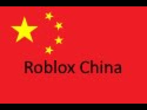 Leaked footage of Roblox in China - YouTube