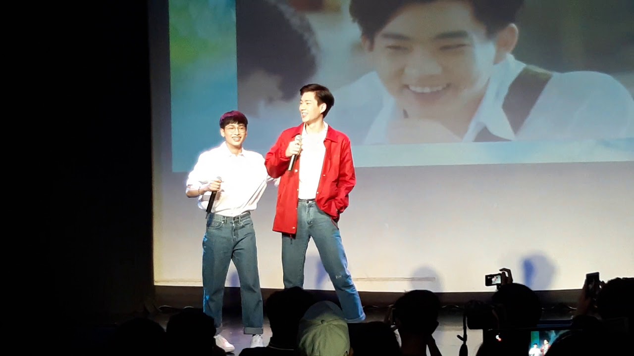 Off and Gun Opening Performance - YouTube