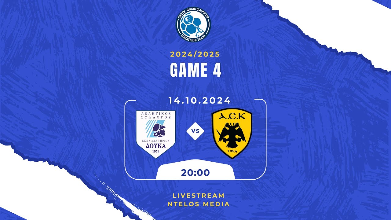 Live | Δούκας - AEK | 4η αγωνιστικη / Futsal Super League 14/10/2024 ...