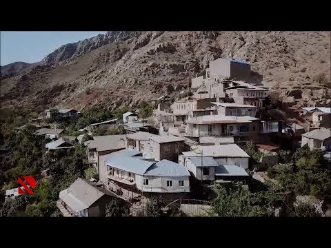 Nar vadisi-Nüvədi