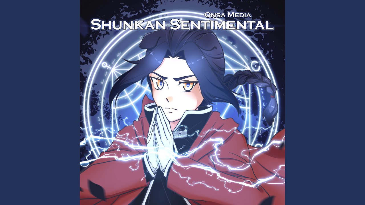 Shunkan Sentimental (Russian ver.) - YouTube
