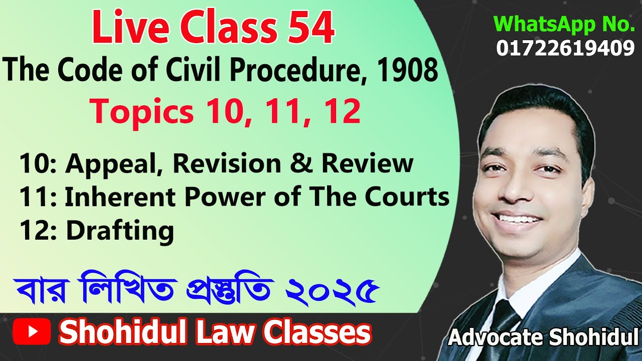 Live Class 54, Code of Civil Procedure Topics 10, 11, 12 Bar Written ...