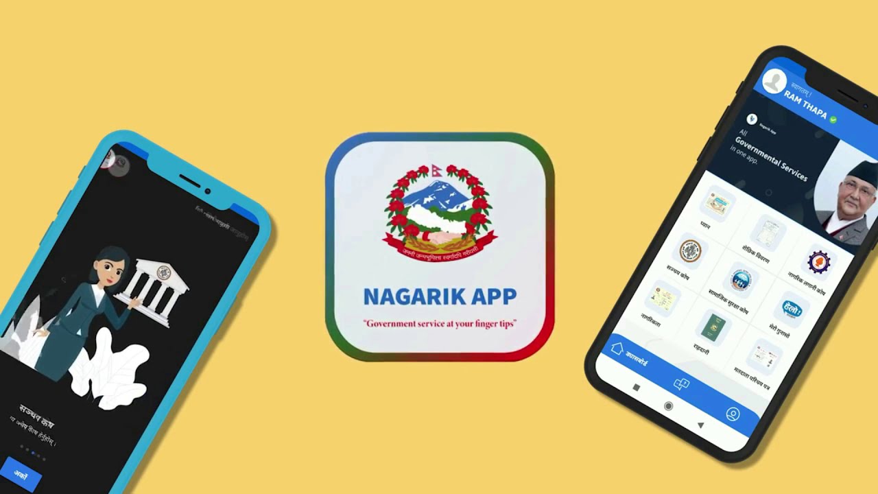 NAGARIK APP | Nagarik App Installation | SIM OWNER CHECK | Nagarik ...