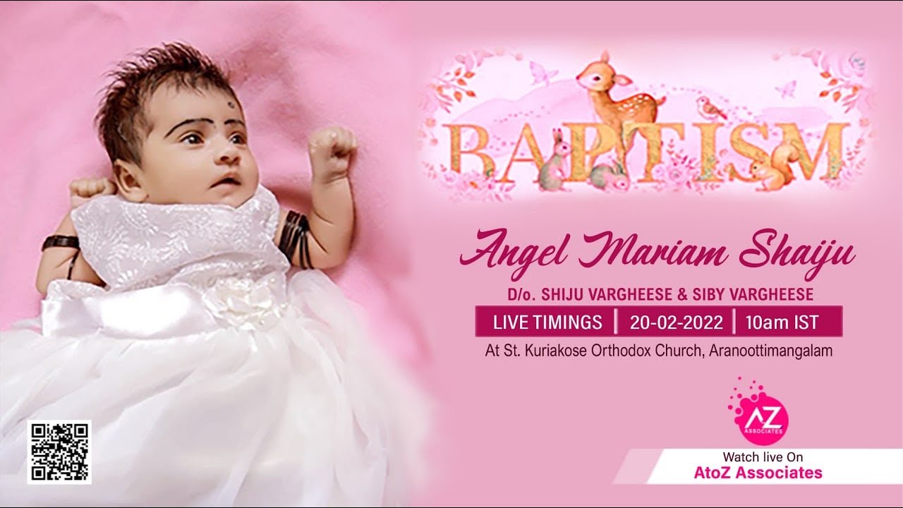 HOLY BAPTISM - ANGEL MARIAM SHIJU - YouTube