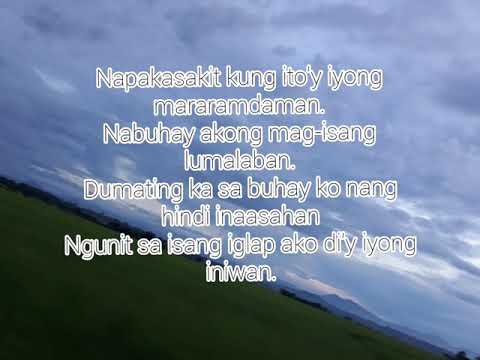 Taste of Sky (Tagalog poetry) Author VentreCanard - YouTube