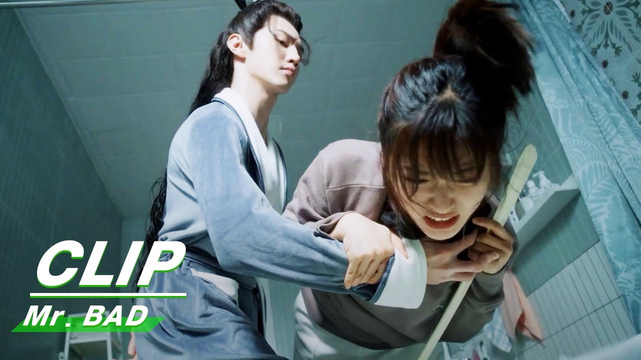 Wudi Takes a Bath in Front of Nan Xing | Mr. BAD EP02 | 我的反派男友 | iQIYI ...