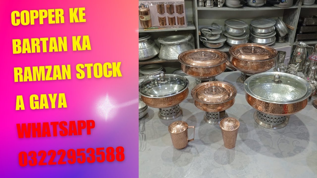 copper ke bartan ka Ramzan stock a Gaya | copper cooker | copper ke ...