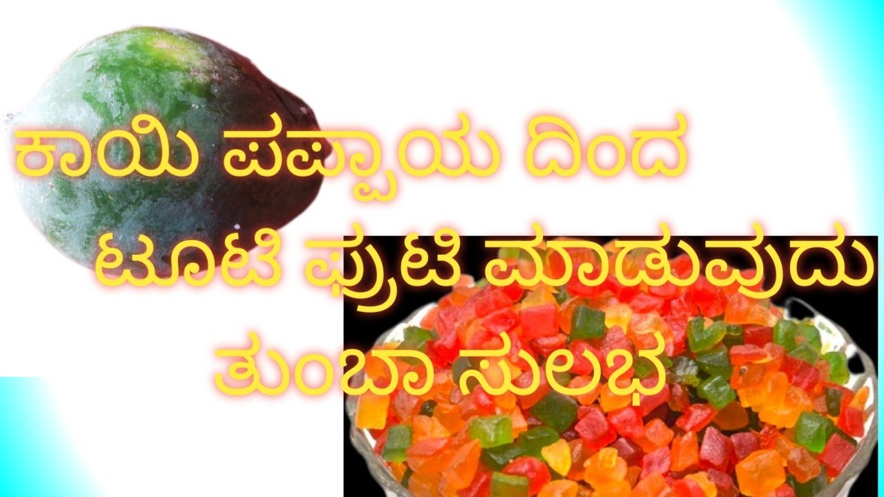 How to prepare tuti fruiti - YouTube