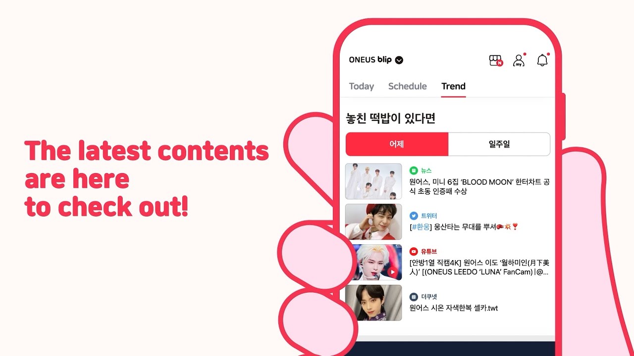 Blip App CF | Trend ver. | The latest contents are here to check out ...