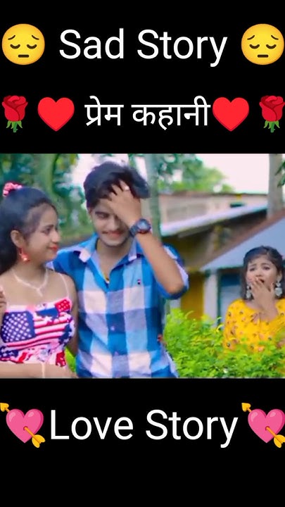 So Sad Love Story / Hindi Prem kahani || Hindi story #shots #cute #love #youtube #viral #video ...