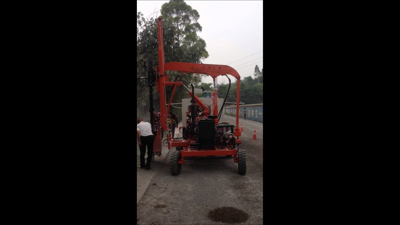 D260 Road Drilling Machine - YouTube