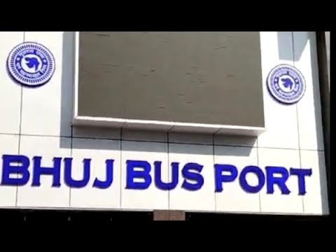 bhuj new bus stand ભુજ નવું બસ સ્ટેન્ડ bhuj bus port kutch bus stand ...