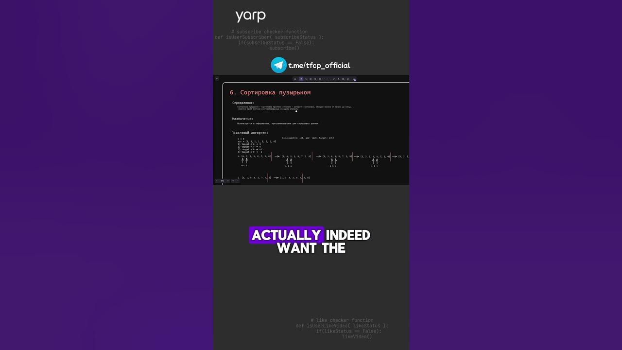 Basic Algorithms Bubble Sort Programming Coding Algorithms Youtube