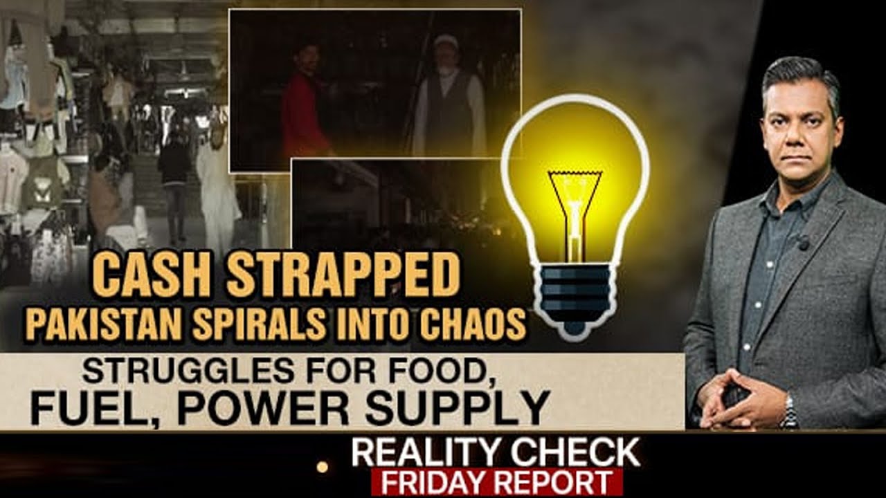 Cash-Strapped Pakistan Spirals Into Chaos | Reality Check - YouTube