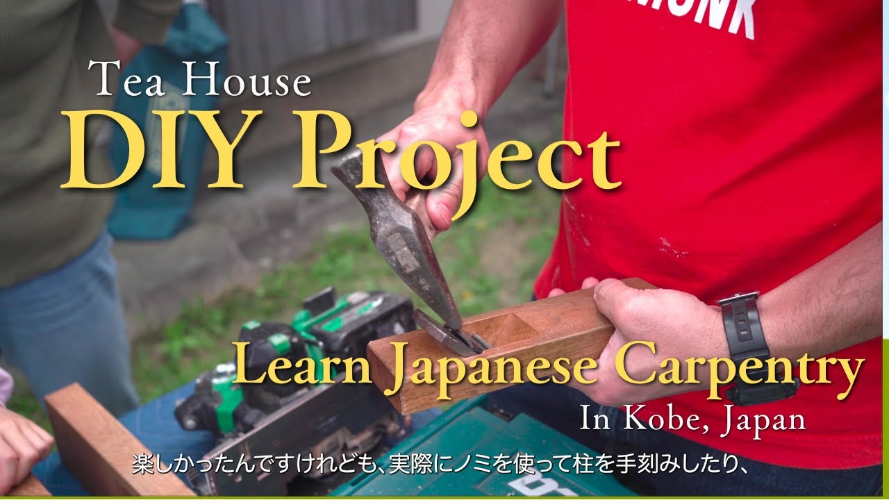 Tea House DIY Project @ Yumiso (Kobe, Japan) - YouTube
