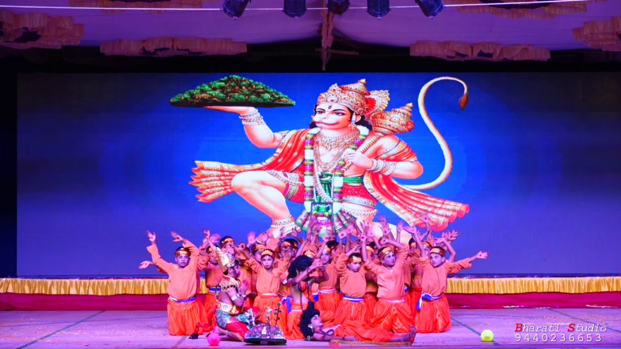 Hanuman Dance IV B - YouTube
