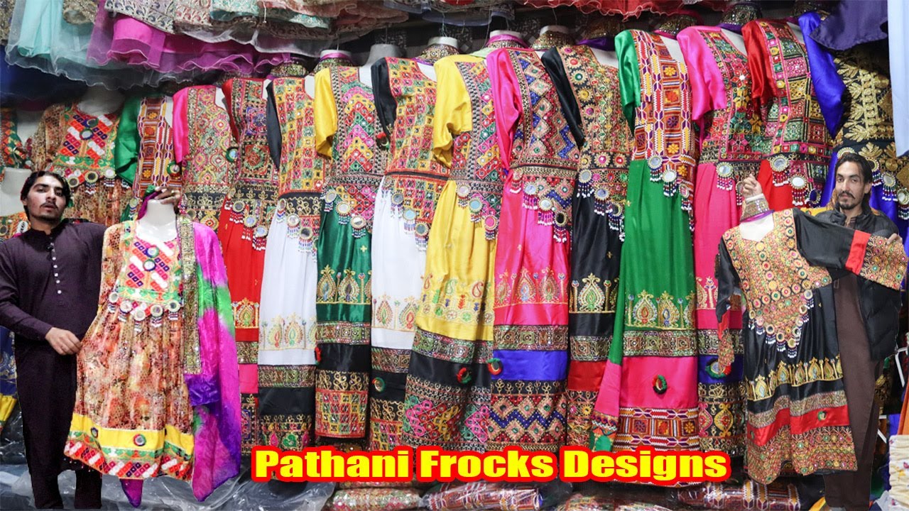 Frock Designs ! Pathani Frocks Design !Latest Girls Frocks Designs ...