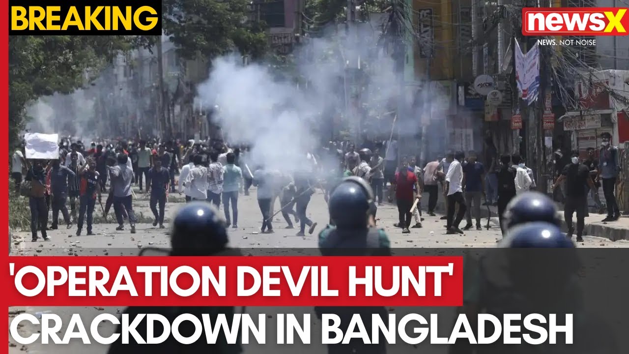 'Operation Devil Hunt' Crackdown in Bangladesh: 1,308 Arrested Nationwide | NewsX - YouTube