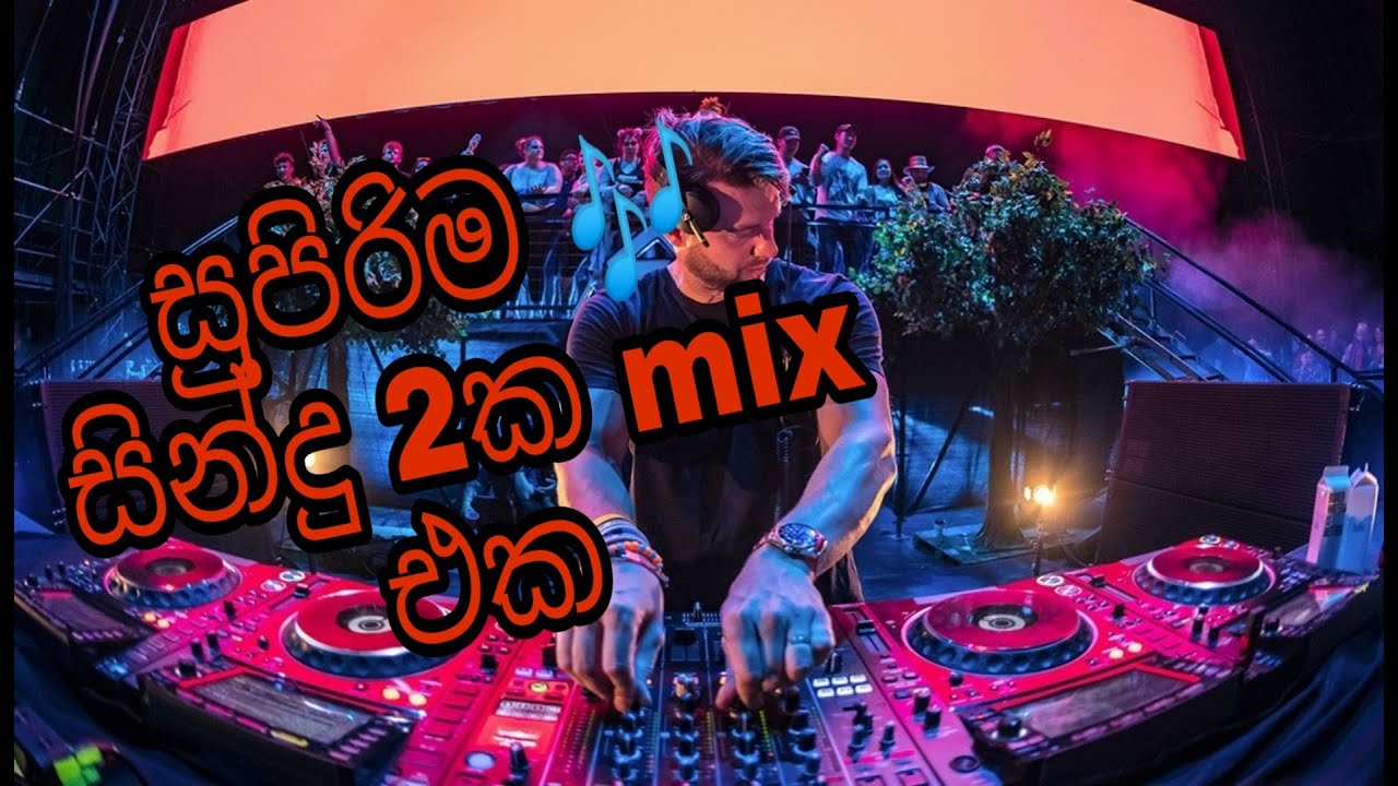 2020 Genda Pool Ft Buttaboma Full Fun King Of Baila Dance Mix DJz cLUB - YouTube Music