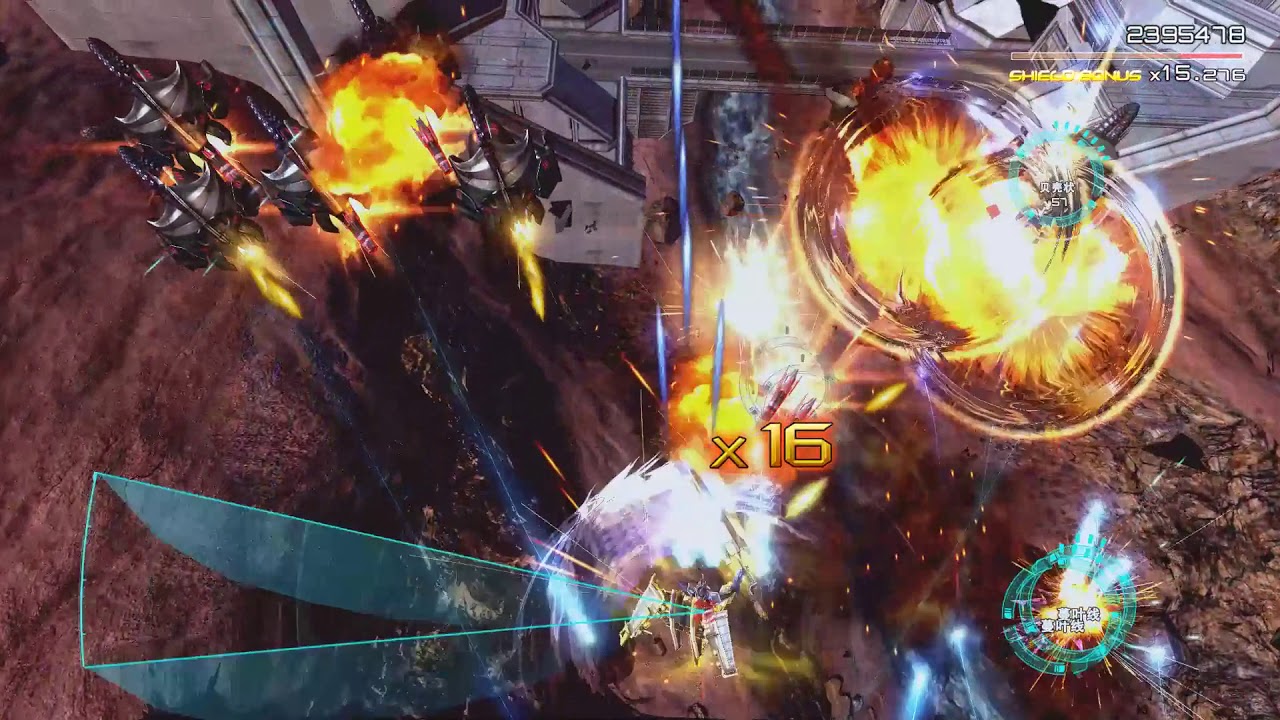 Astebreed: Definitive Edition - Hard mode - p1 - YouTube