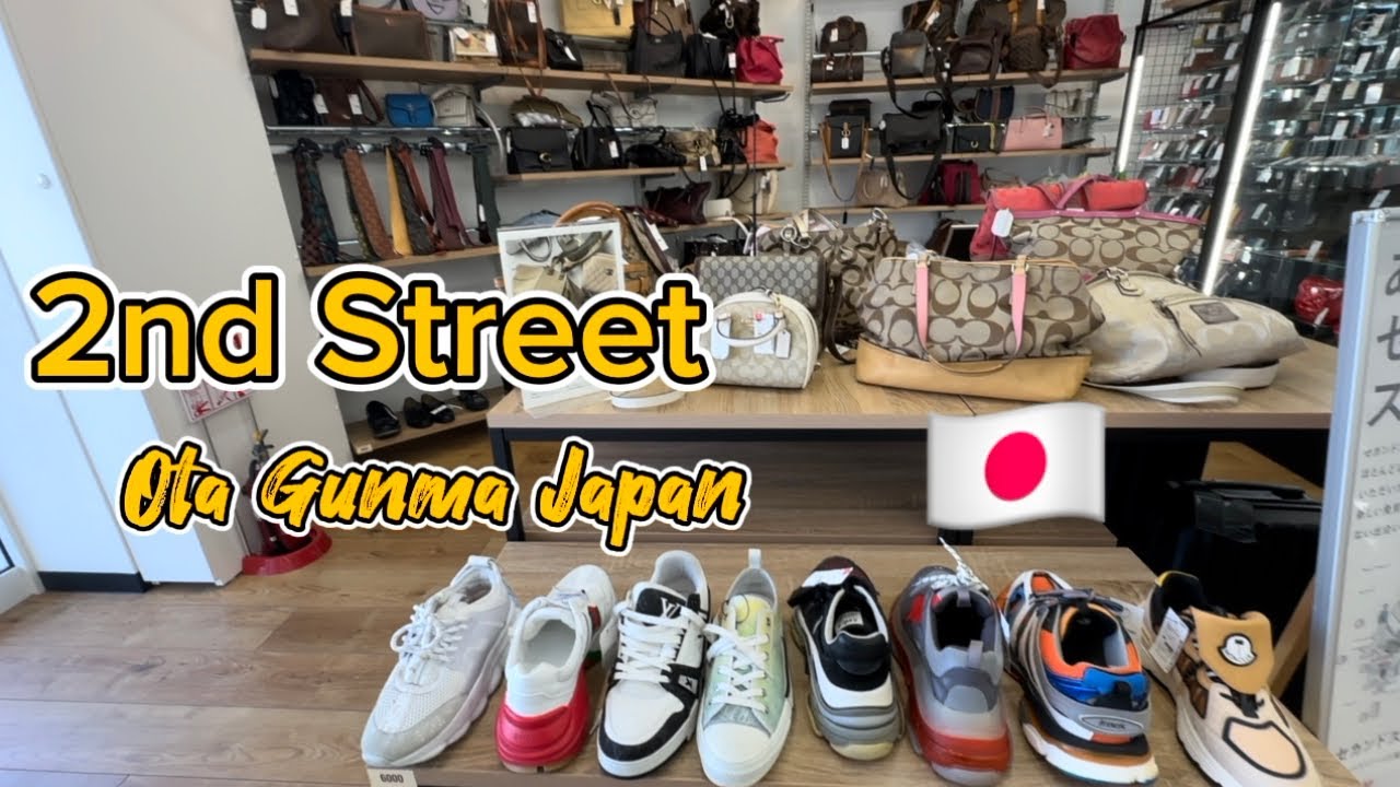2ND STREET | second hand shop in Japan 🇯🇵 - YouTube