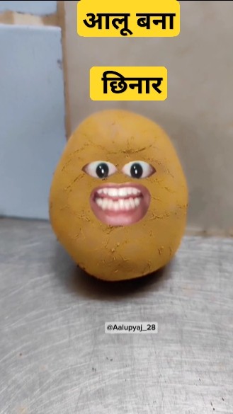 Aloo 💔 Gobhi | 🤣 #shorts @thethar_puns - YouTube