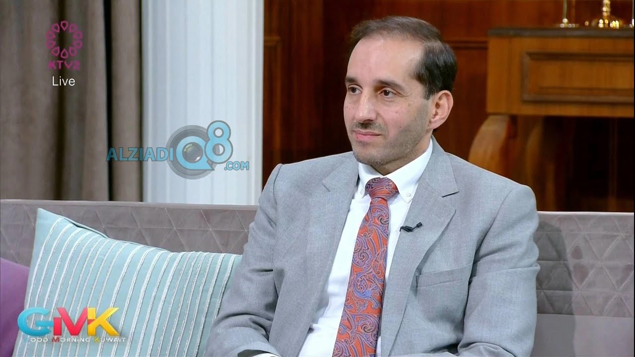 Good Morning Kuwait Hosts Dr. Yasser Ghadanfar – Discussion About ...